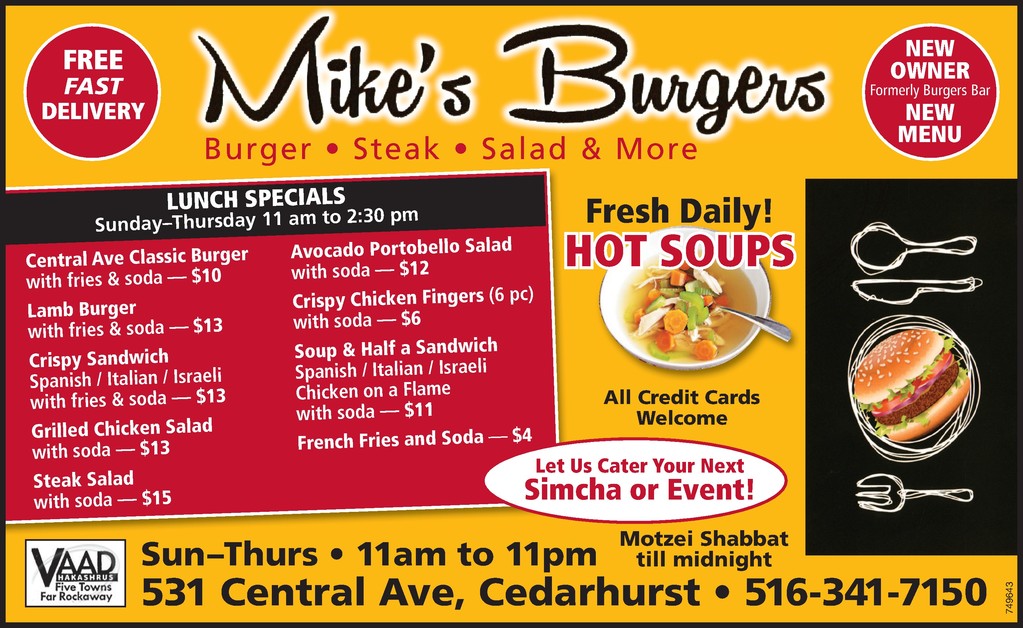 Mike's Burgers | The Jewish Star | www.thejewishstar.com