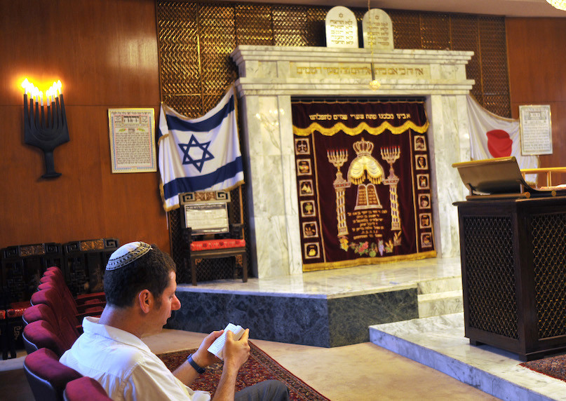 Judaism in Japan requires a Sukkot workaround | The Jewish Star | www ...