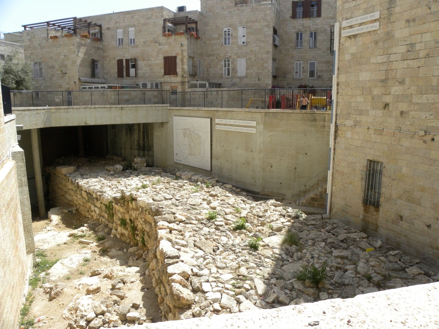 The broad wall, 17 Tammuz and a time to play | The Jewish Star | www ...